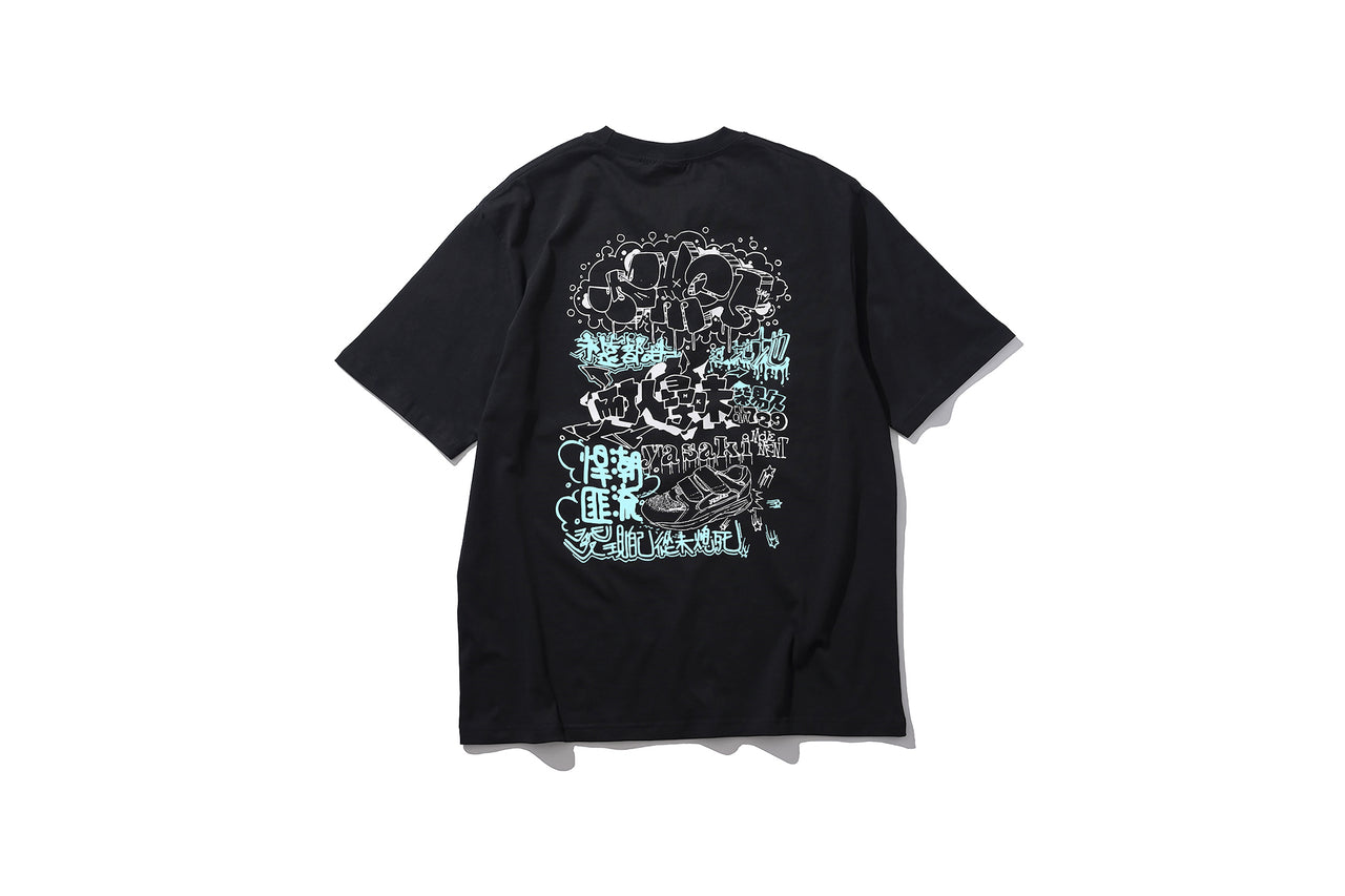 Collections – Yasaki